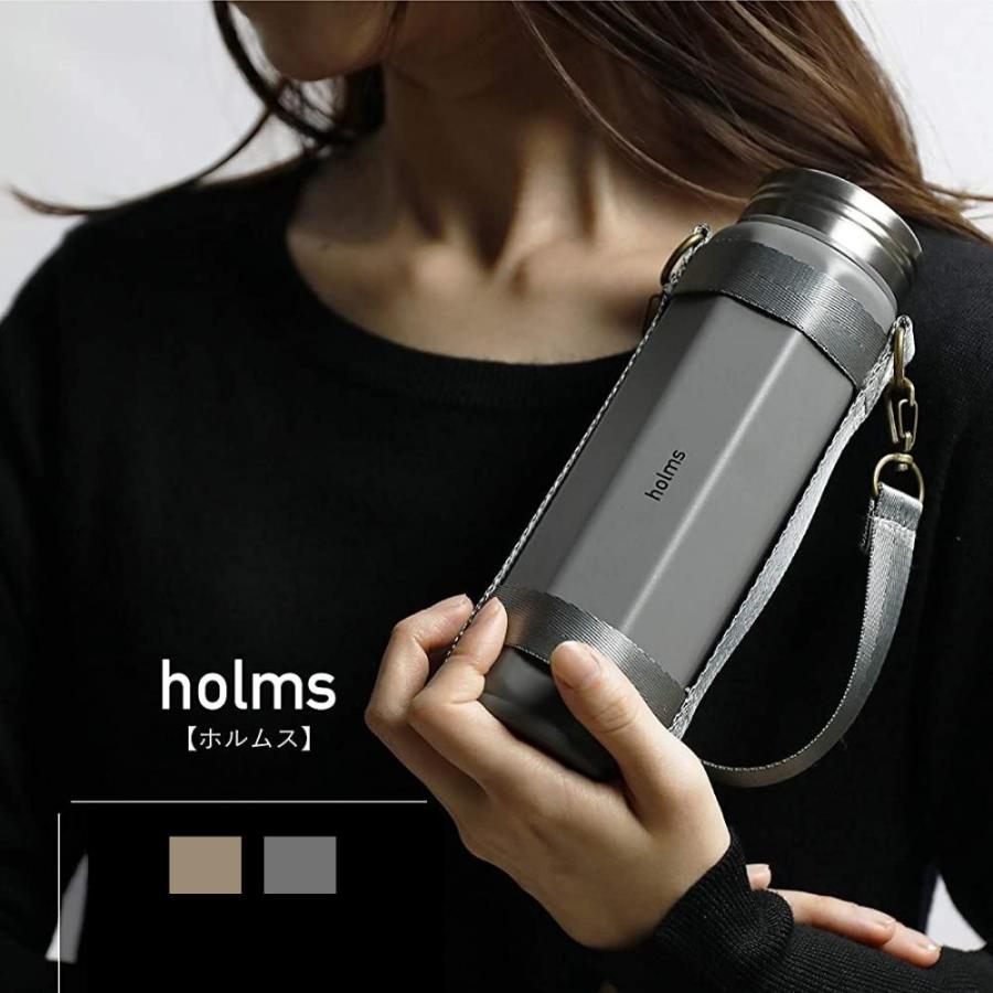 CB JAPAN シービージャパン 水筒 460ml holms ステンレスボトル オクタボトル おしゃれ 専用ホルダー付き : 彩り空間ホームライフ館 - 通販 - Yahoo!ショッピング