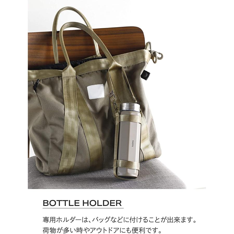CB JAPAN シービージャパン 水筒 460ml holms ステンレスボトル オクタボトル おしゃれ 専用ホルダー付き : 彩り空間ホームライフ館 - 通販 - Yahoo!ショッピング