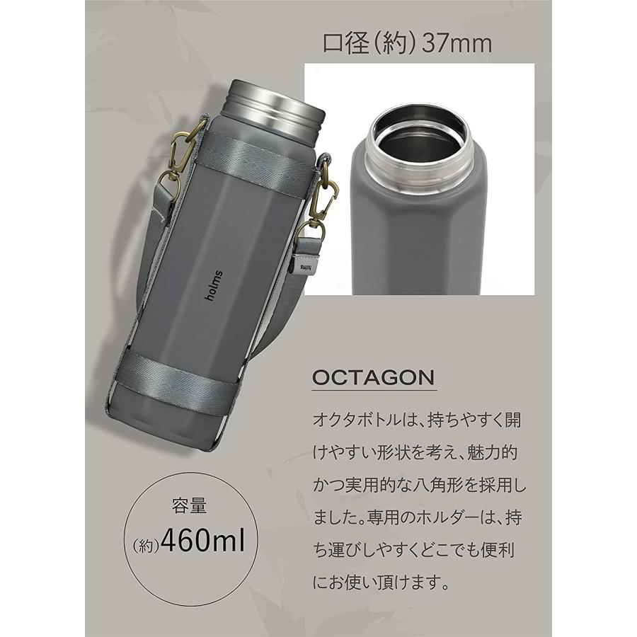 シービージャパン 水筒 460ml holms ステンレスボトル オクタボトル おしゃれ 専用ホルダー付き :cbholms460:彩り空間ホームライフ館 - 通販 - Yahoo!ショッピング