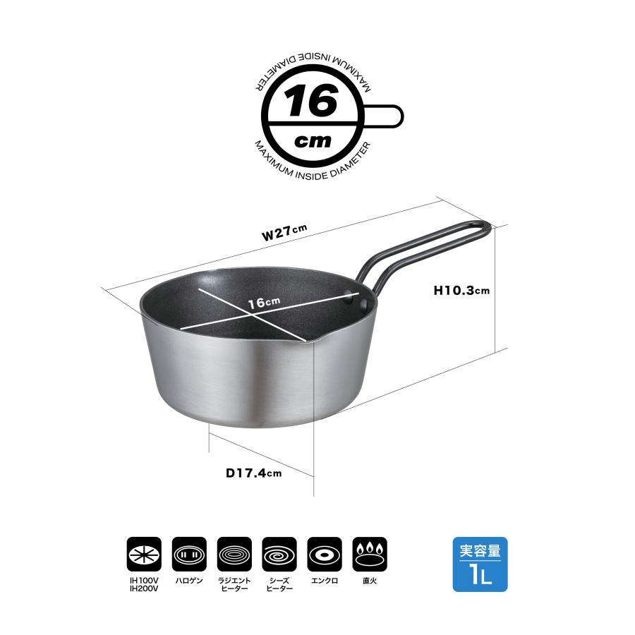 CB JAPAN シービージャパン 鍋 二層鋼 ミニ ミルクパン 16cm IH 片手鍋 : 彩り空間ホームライフ館 - 通販 - Yahoo!ショッピング