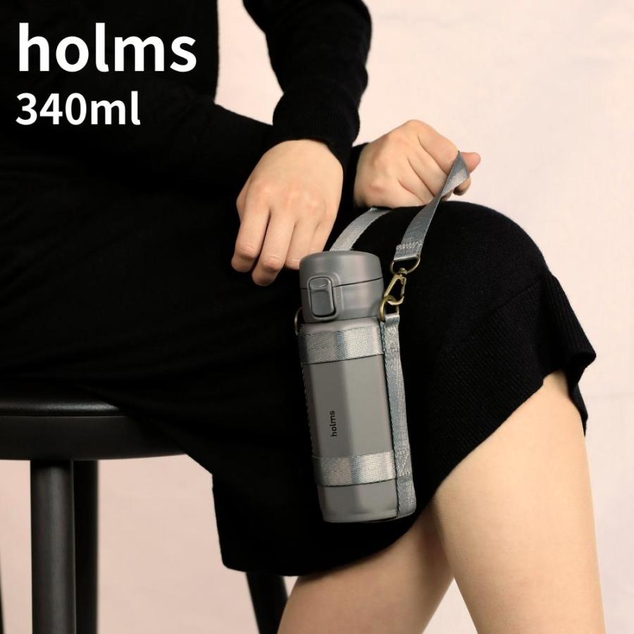 CB JAPAN シービージャパン 水筒 オクタ ワンタッチボトル 340ml holms マイボトル マグ お手入れ簡単 かわいい 洗いやすい 大人 おしゃれ オフィス : 彩り空間ホーム ...