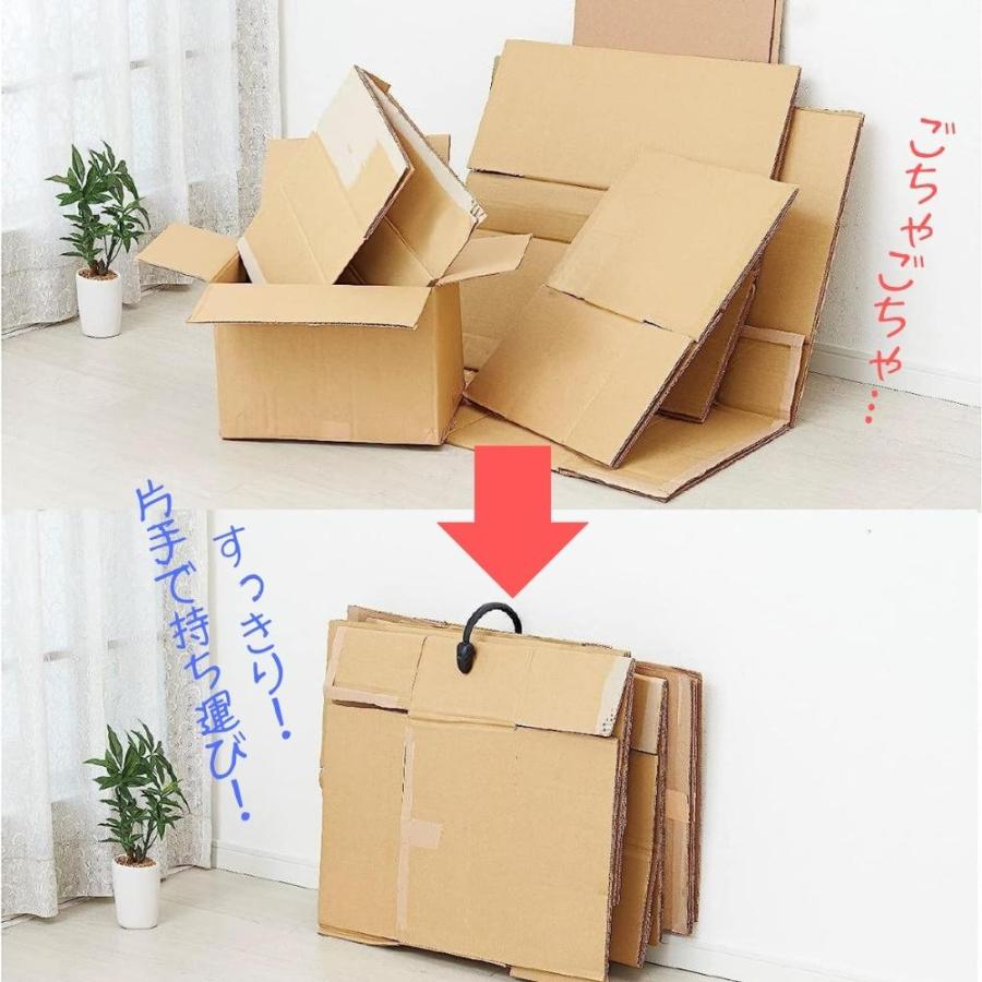 COGIT コジット 持ち運びできる段ボールストッカー メール便対応 ダンボール ストッカー 収納 キャリー ストック : 彩り空間ホームライフ館 - 通販 - Yahoo!ショッピング