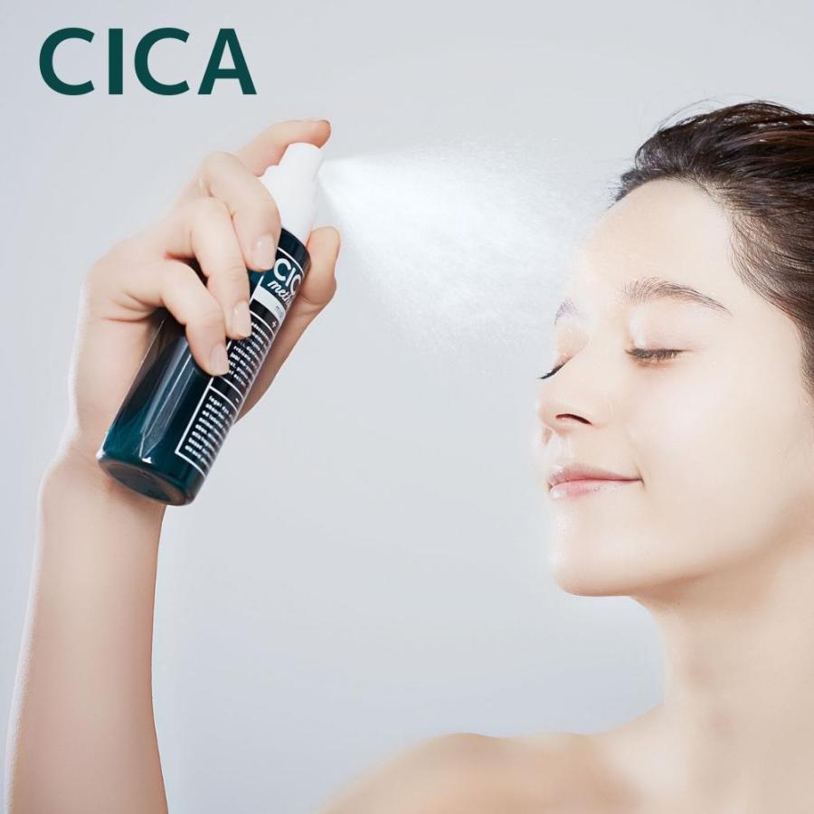 COGIT CICA シカ メゾット ミスト 美容液ミスト 100ml 化粧水 コスメ 韓国 日本製 スキンケア メイク直し メール便 : 彩り空間ホームライフ館 - 通販 - Yahoo ...