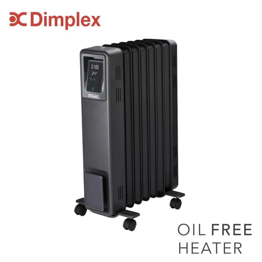 Dimplex オイルフリーヒーター B04 グレー ECR12ECSF 8畳 10畳 省エネ 赤ちゃん ディンプレックス オイルヒーター 暖房器具 : 彩り空間ホームライフ館 - 通販 ...