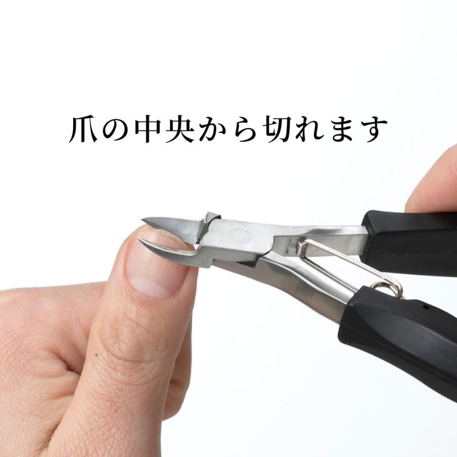 グリーンベル ステンレス製 巻き爪専用 ニッパー つめきり G-1029 日本製 爪切り 足 手足用 グッドデザイン/メール便対応 : g1029-4972525053006 : 彩り空間 ...