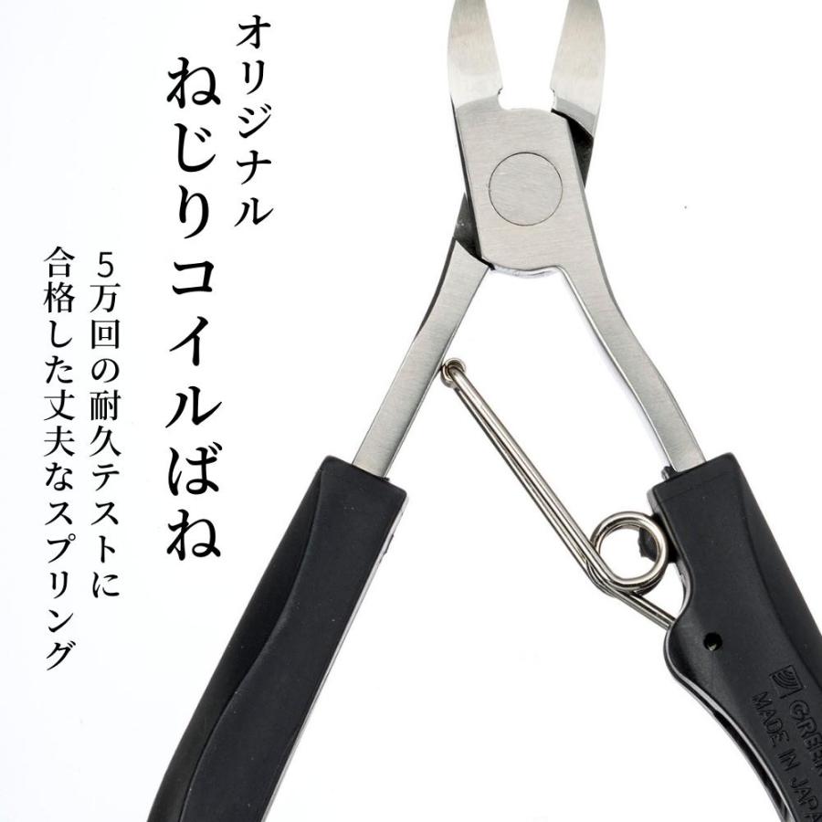 グリーンベル ステンレス製 巻き爪専用 ニッパー つめきり G-1029 日本製 爪切り 足 手足用 グッドデザイン/メール便対応 : g1029-4972525053006 : 彩り空間 ...