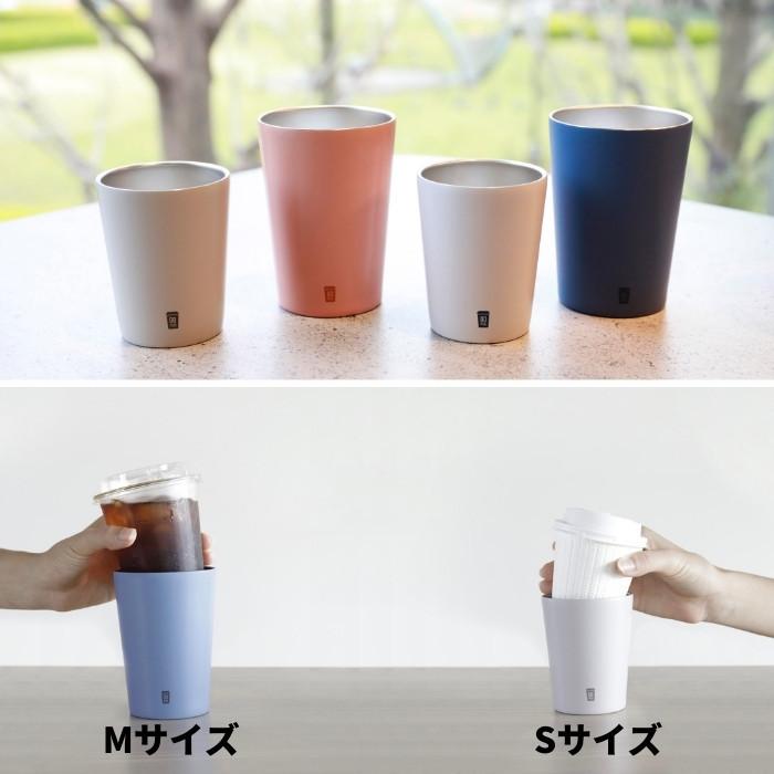シービージャパン タンブラー ライトブルー 460ml Mサイズ コンビニ コーヒーカップ ステンレス 真空 断熱 GOMUG :gomugm:彩り空間ホームライフ館 - 通販 - Yahoo ...