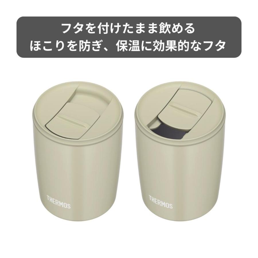 THERMOS サーモス タンブラー 食洗機対応 蓋つき JDP-301300ml 保温 保冷 マグ オフィス ステンレス おしゃれ 持ち運び 結露しない 結婚祝い ペア プレゼント : 彩り ...