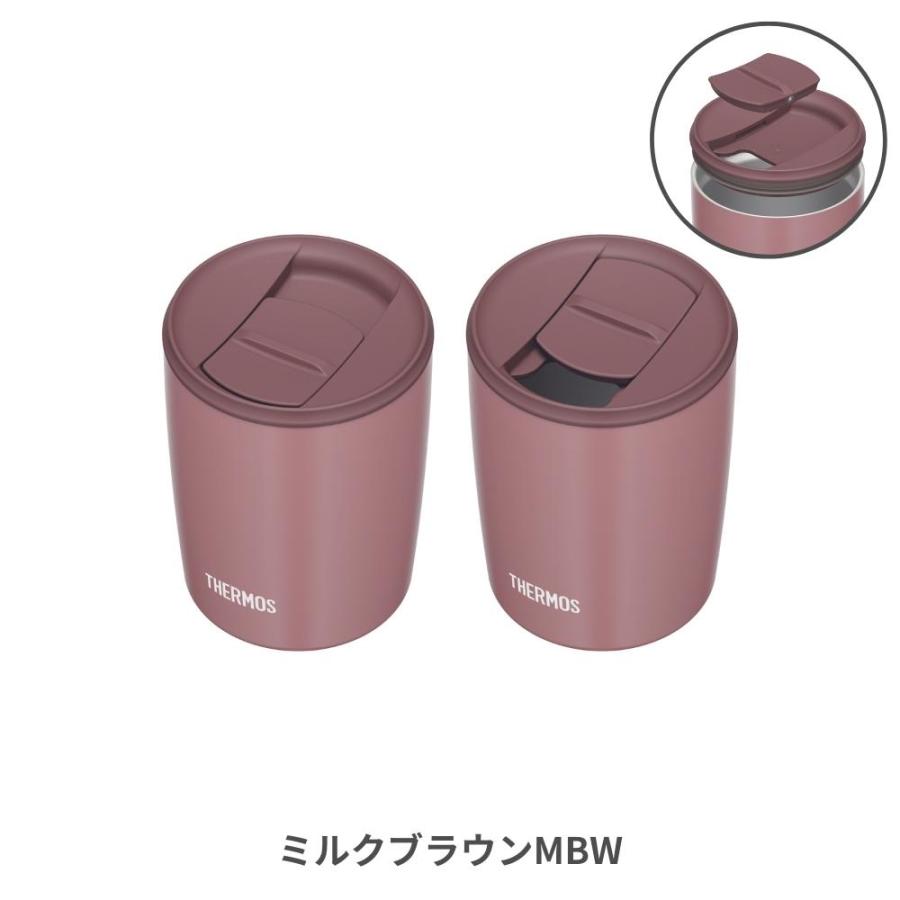 THERMOS サーモス タンブラー 食洗機対応 蓋つき JDP-301300ml 保温 保冷 マグ オフィス ステンレス おしゃれ 持ち運び 結露しない 結婚祝い ペア プレゼント : 彩り ...
