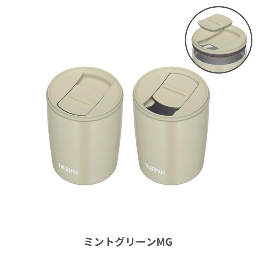 THERMOS サーモス タンブラー 食洗機対応 蓋つき JDP-301300ml 保温 保冷 マグ オフィス ステンレス おしゃれ 持ち運び 結露しない 結婚祝い ペア プレゼント : 彩り ...