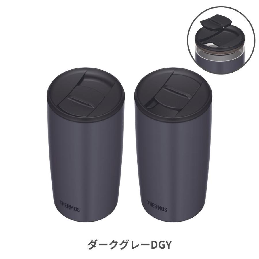 THERMOS サーモス タンブラー 蓋つき 食洗機対応 JDP-501 タンブラー500ml 保温 保冷 マグ オフィス ステンレス おしゃれ 持ち運び 結露しない 結婚祝い ペア ...