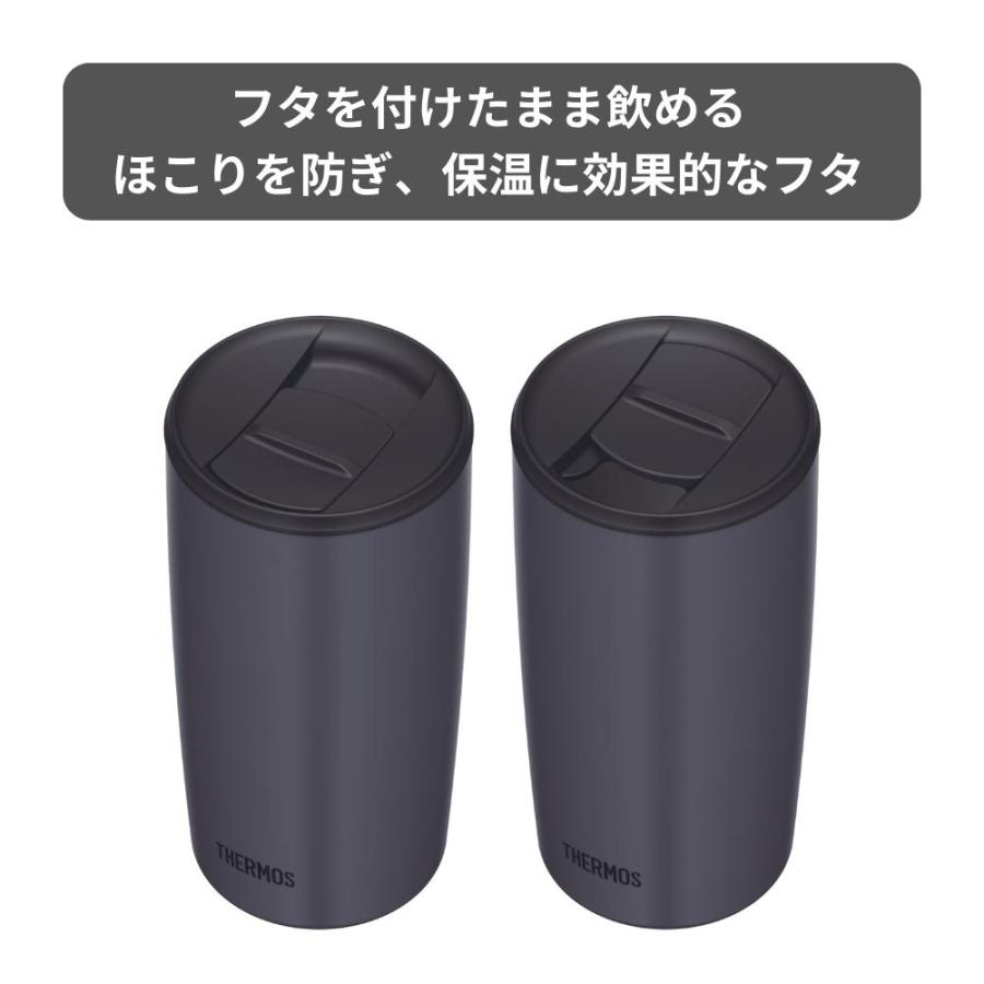 THERMOS サーモス タンブラー 蓋つき 食洗機対応 JDP-501 タンブラー500ml 保温 保冷 マグ オフィス ステンレス おしゃれ 持ち運び 結露しない 結婚祝い ペア ...