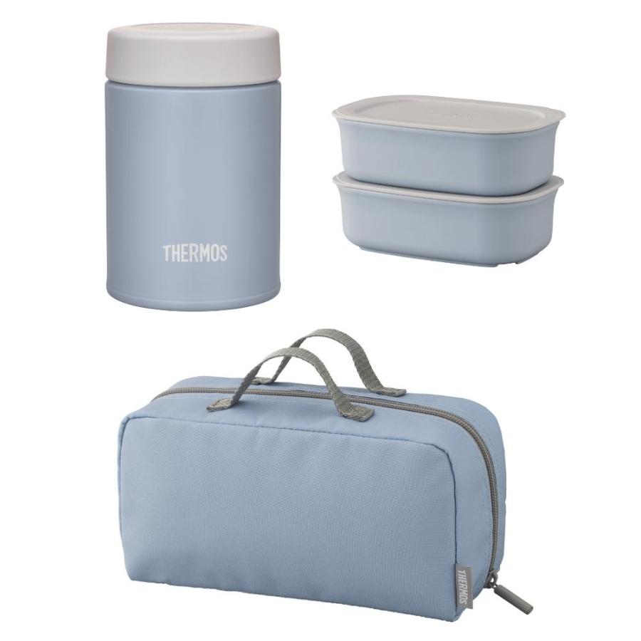 THERMOS サーモス 真空断熱スープランチセット JEA-801 保温 保冷 スープジャー 弁当箱 200ml 電子レンジ ポーチ ランチバッグ ステンレス ランチ 弁当 ポーチ付き ...