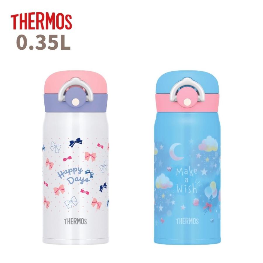 THERMOS サーモス 水筒 直飲み ワンタッチ 350ml JNR-353G 真空断熱ケータイマグ スポーツドリンク対応 保温 保冷 丸洗い キッズ 大人 子供 軽量 : 彩り空間ホーム ...