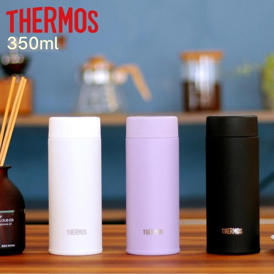 THERMOS サーモス 水筒 食洗機対応 JOQ-350 350ml 保温 保冷 スポーツドリンク対応 ケータイマグ Thermos 真空断熱 : 彩り空間ホームライフ館 - 通販 ...