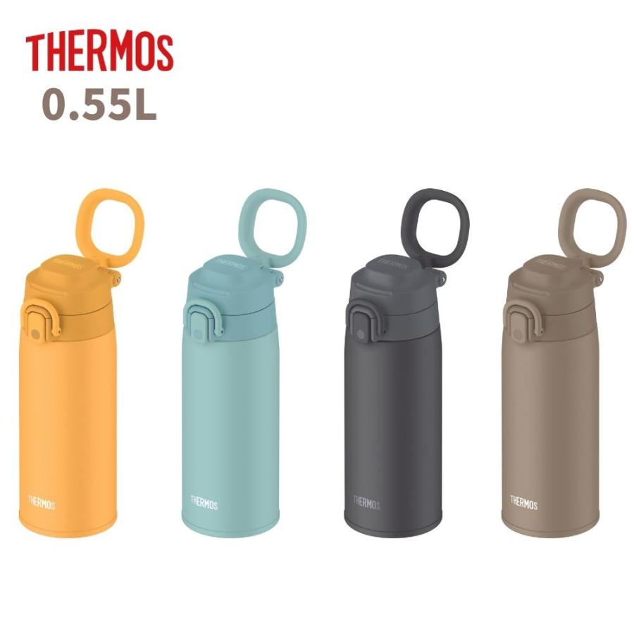 THERMOS サーモス 水筒 直飲み ワンタッチ 550ml スポーツドリンク対応 JOS-550 真空断熱ケータイマグ 保温 保冷 キッズ 大人 子供 アウトドア ジム トレーニング 軽量 ...