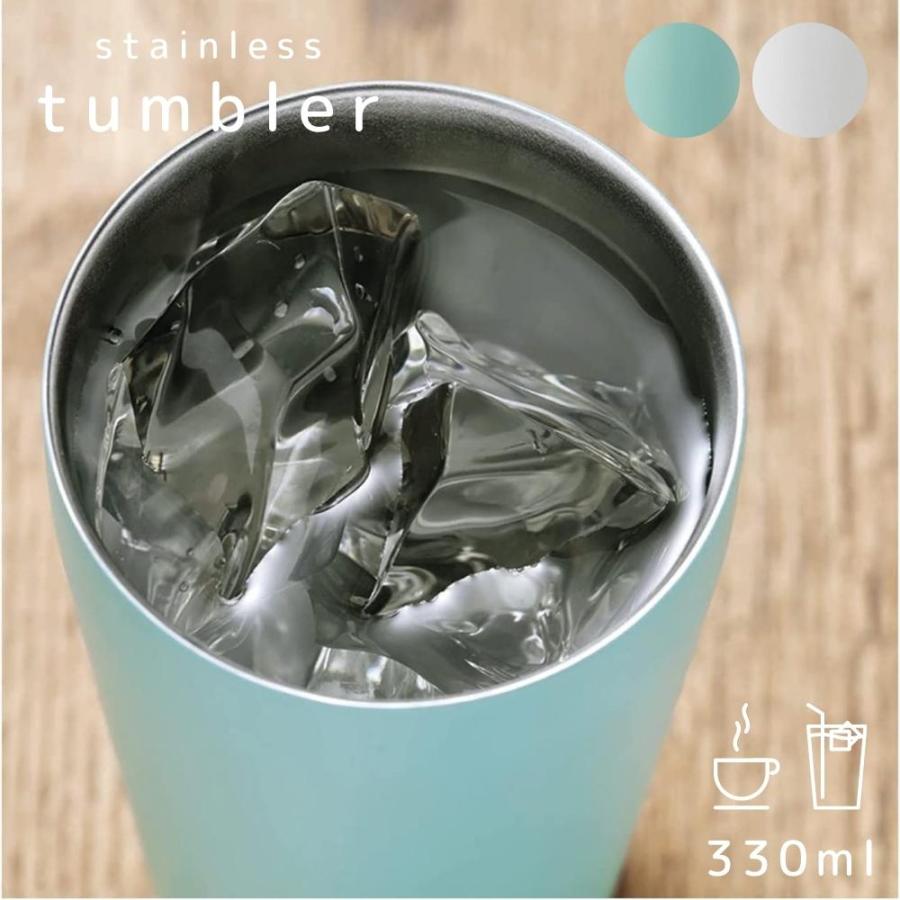 Kakusee カクセー 真空二重 タンブラー マグ 330ml 保温 保冷 ステンレス ホワイト CLE-02W ミント CLE-02M クリーンパウダー おしゃれ 洗いやすい : 彩り空間 ...