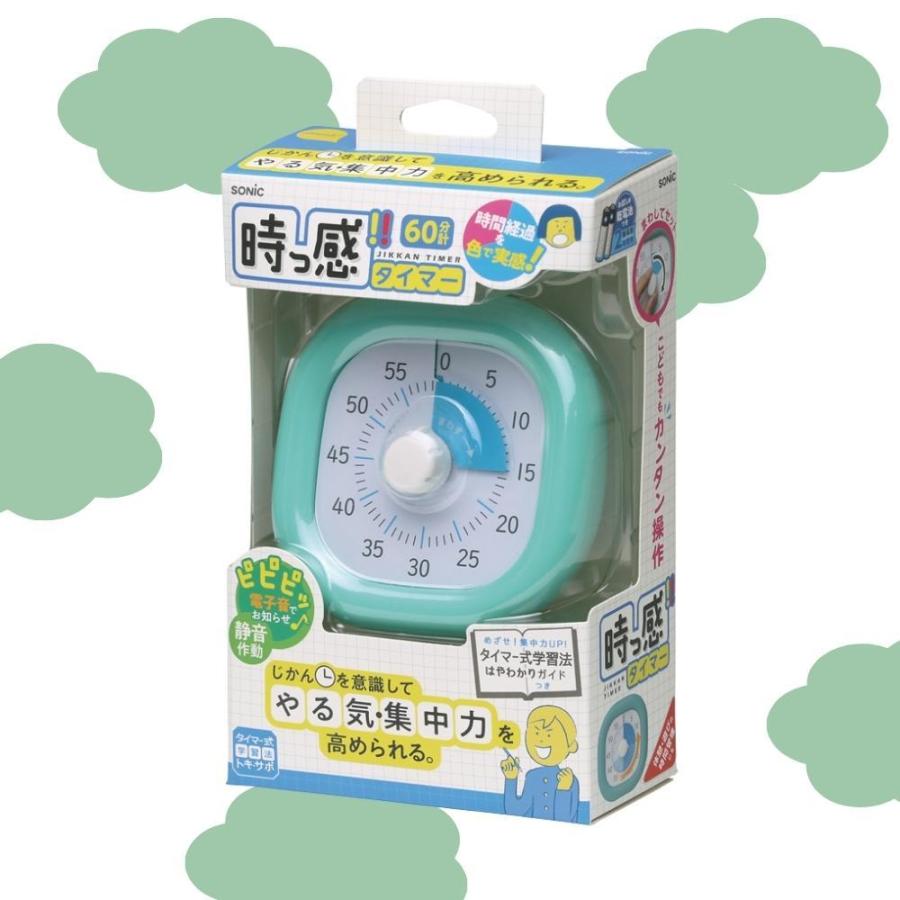 SONiC ソニック 学習タイマー LV-3062 トキ・サポ 時っ感タイマー 勉強タイマー かわいい 子供 見やすい 小学生 トキサポ リビガク : 彩り空間ホームライフ館 - 通販 ...