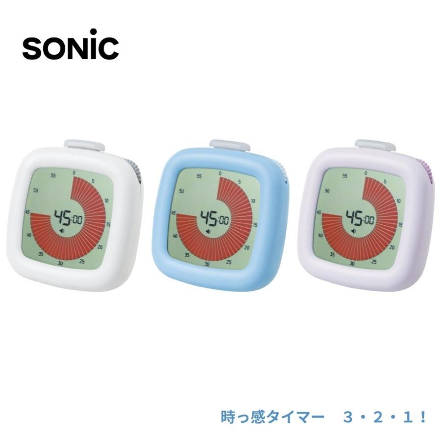 ソニック 時っ感タイマー 3・2・1！ LVH-7903 タイマー 勉強 子供 無音 学習タイマー 音なし かわいい 消音機能付き 勉強 ...