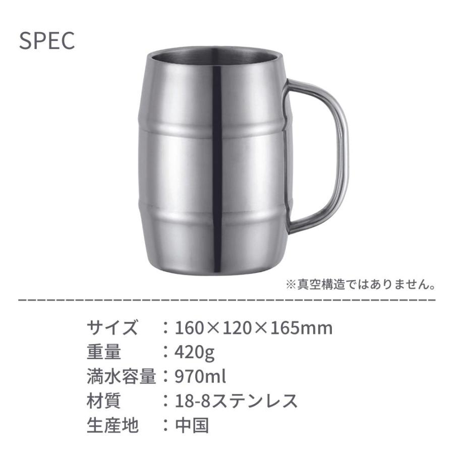 Kakusee カクセー マグ マキシマムジョッキ ビールジョッキ 1.0L 大容量 MJ-1000 アウトドア キャンプ バーベキュー : 彩り空間ホームライフ館 - 通販 - Yahoo ...