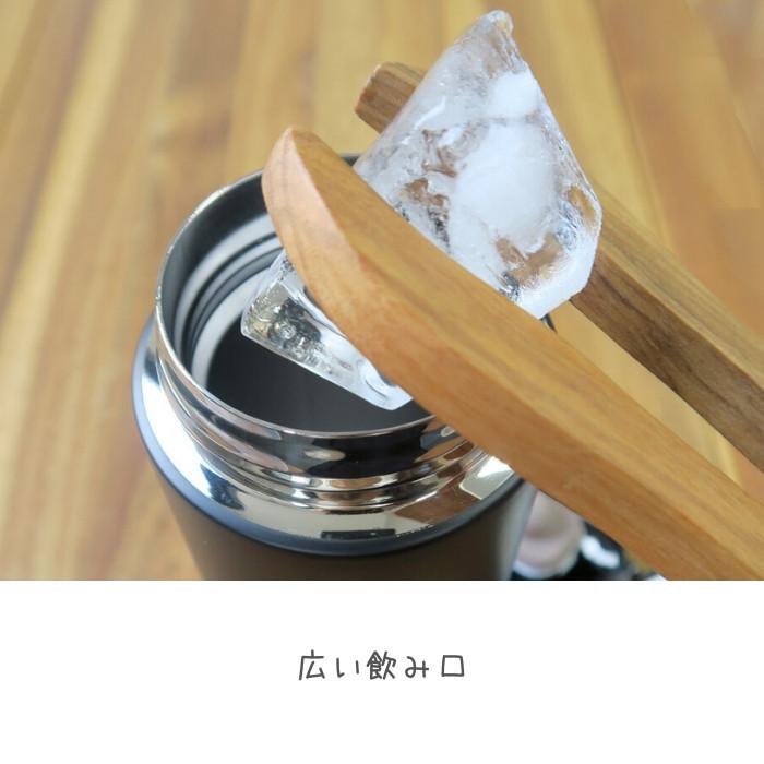 moz 水筒 マグ 直飲み 450ml 子供 大人 おしゃれ ワンタッチ ステンレス ボトル 保冷 保温 マイボトル モズ : moz450ml : 彩り空間ホームライフ館 - 通販 ...