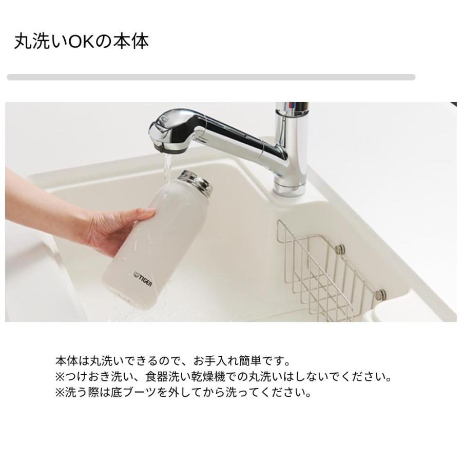 タイガー魔法瓶 タイガー 水筒 直飲み 1L 1リットル MTA-B100 ステンレスボトル 子供 大人 おしゃれ 保冷専用 スポーツドリンク対応 ハンドルつき : 彩り空間ホームライフ館 ...