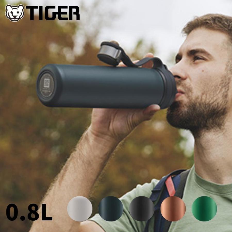 タイガー 水筒 魔法瓶 真空断熱 炭酸ボトル 800ml 保冷専用 MTA-T080 スポーツドリンク対応 炭酸飲料 ビール ステンレス 炭酸 保冷ボトルズ 暑 : 彩り空間ホームライフ館 ...
