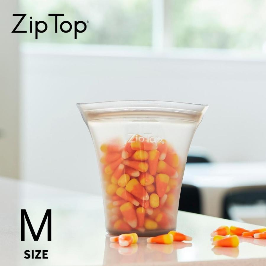ジップトップ カップ M Z-CUPM 0.473L 保存容器 シリコン アメリカ レンジ対応 アウトドア 洗いやすい 薄型 冷凍 耐熱洗 ...