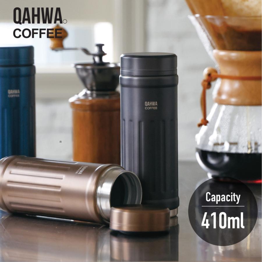CB JAPAN カフア コーヒーボトル2 水筒 410ml 保温 保冷 マグ おしゃれ マグボトル ステンレス スクリュー 直飲み : 彩り空間ホームライフ館 - 通販 - Yahoo!ショッピング