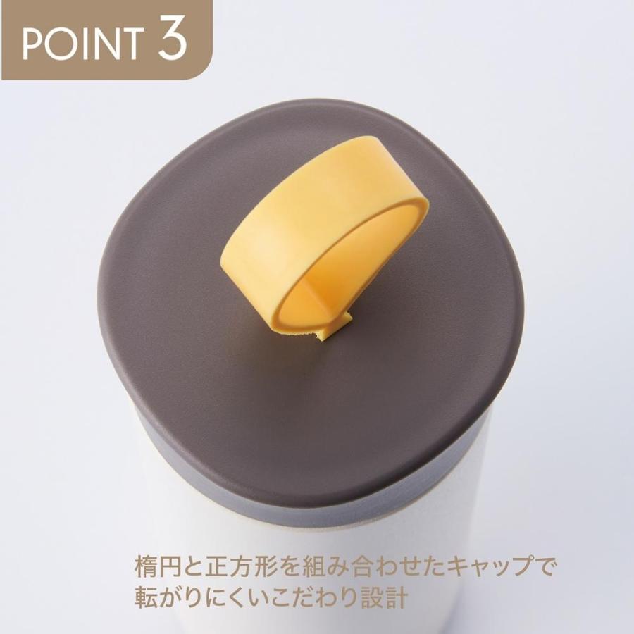 Reach Will リーチウィル 水筒 おしゃれ ellipS ステンレス マグボトル 400ml RSF-40 洗いやすい 女の子 男の子 ...