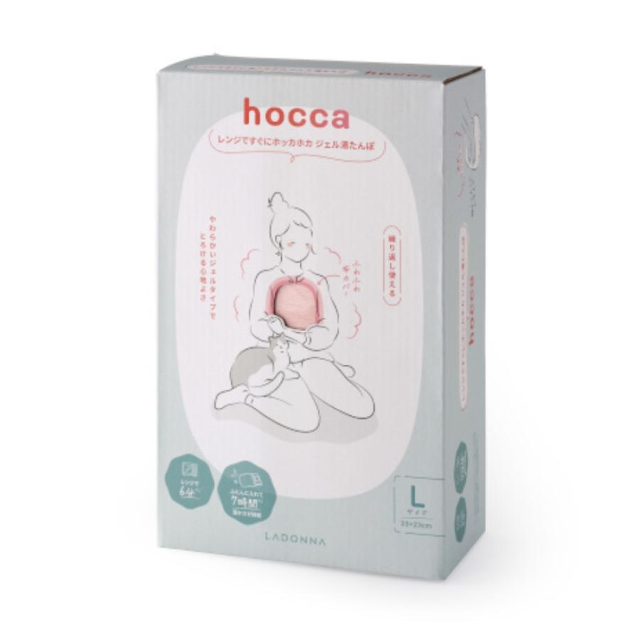 Toffy トフィー ジェル湯たんぽ hocca Lサイズ RX41-JY 湯たんぽ レンジ かわいい ぬくぬく お腹 足 ジェル オフィス 腰 冷え取り : 彩り空間ホームライフ館 - 通販 ...