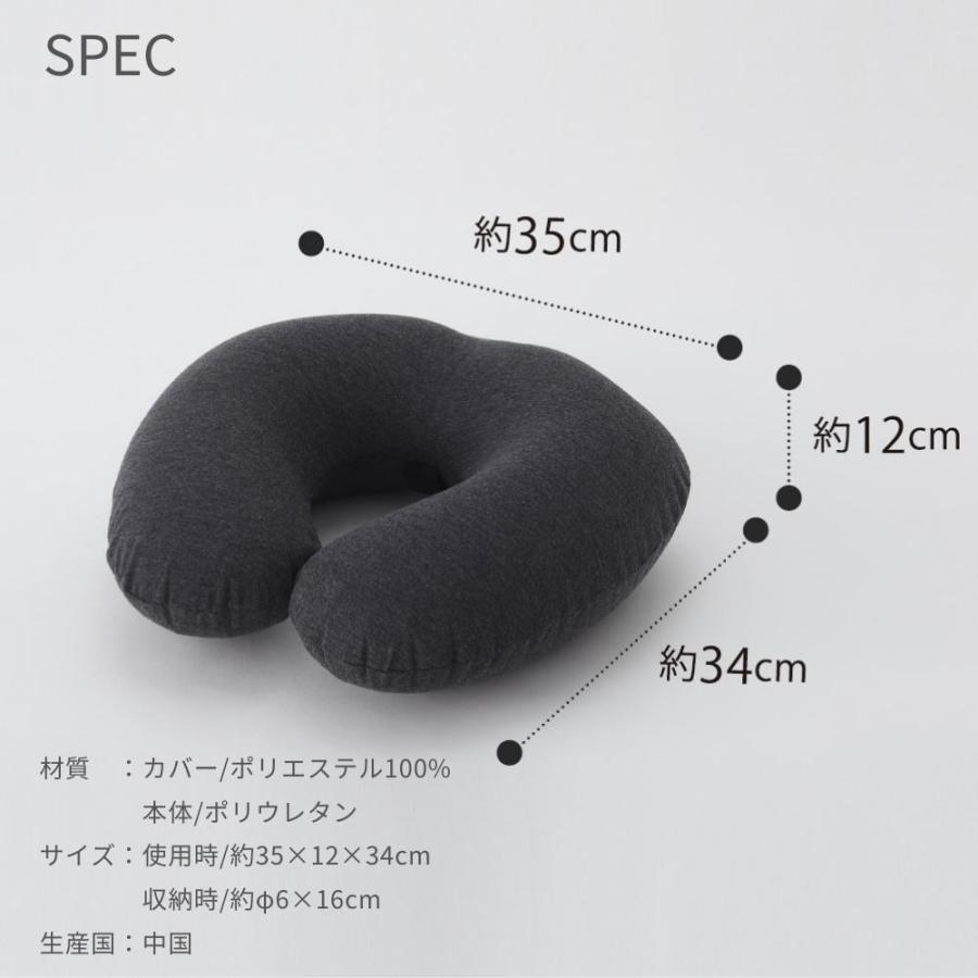 マーナ fuu ネックピロー S490 飛行機 子供 車 空気 空気枕 トラベル 折りたたみ 旅行 持ち運び 軽量 空気式 家 女性 男性 大人 : 彩り空間ホームライフ館 - 通販 ...