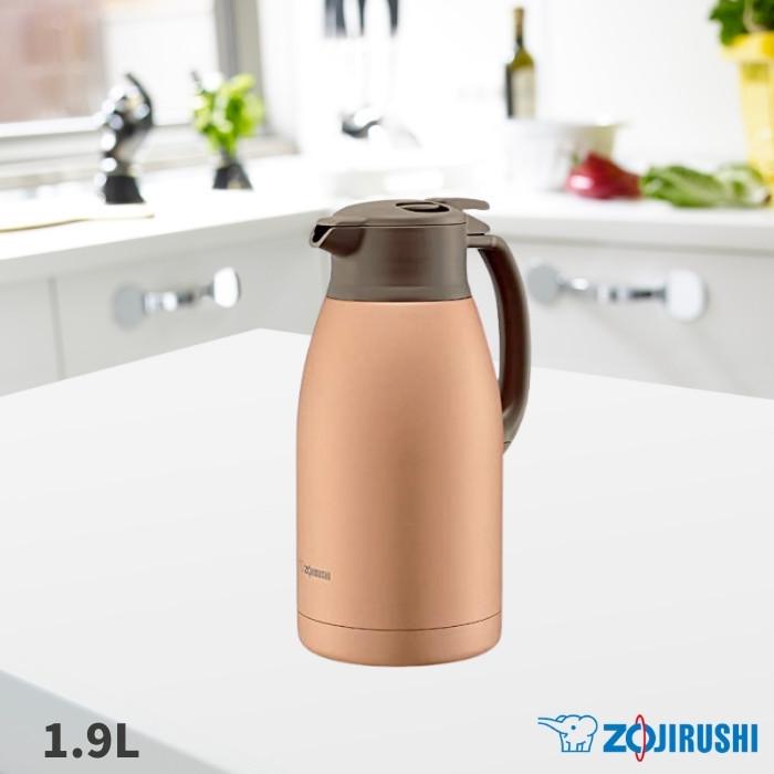 象印 ステンレスポット 水筒 おしゃれ 保温 保冷 1.9リットル 1.9L SH‐HC19 コーヒー : 彩り空間ホームライフ館 - 通販 - Yahoo!ショッピング