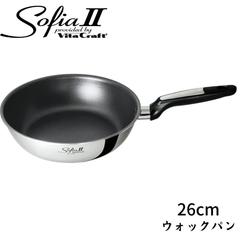 Vita Craft ビタクラフト ソフィアII ウォックパン26cm フライパン IH 鍋 317569 VitaCraft Sofia2 : 彩り空間ホームライフ館 - 通販 ...