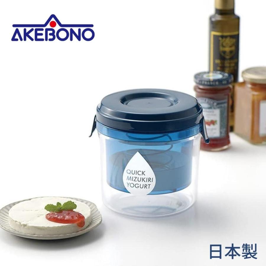 曙産業 クイック 水切りヨーグルト ST-3001 ヨーグルト 水切り 容器 バネ カップ 腸活 腸内環境 : 彩り空間ホームライフ館 - 通販 - Yahoo!ショッピング