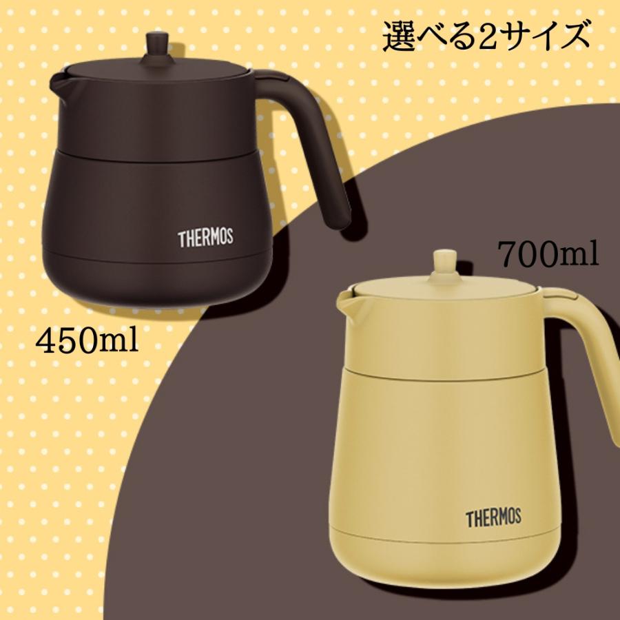 THERMOS サーモス 真空断熱ティーポット 保温 保冷 ストレーナー付き ステンレス製魔法びん 丸ごと洗え 700ml TTE-700 ...