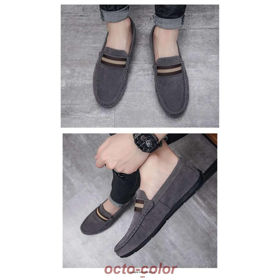 ドライビングシューズ メンズ Point10倍! スエード ローファー シューズ スリッポン カジュアル フォーマル ビジネス スリッポン : p21813177793a : irodori ...