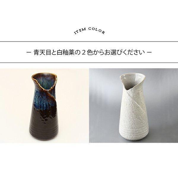 花瓶 おしゃれ 陶器 和風 お花を選ばない花瓶 リビング 玄関 高 花瓶 おしゃれ 陶器 和風 お花を選ばない花瓶 リビング 玄関 高