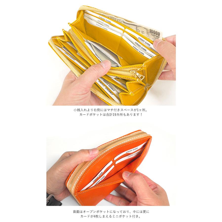 Dakota ダコタ 長財布 イデーア ラウンドファスナー長財布 Dakota ダコタ 長財布 イデーア ラウンドファスナー長財布
