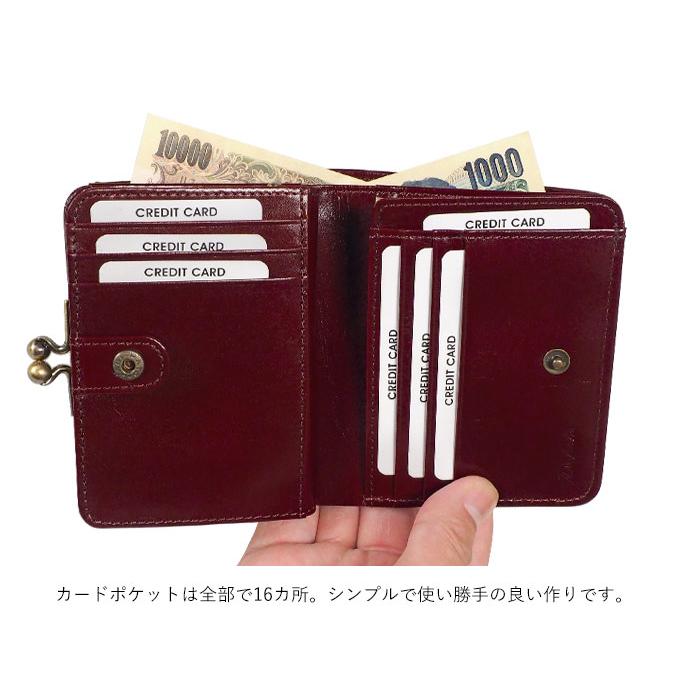 Dakota ダコタ 財布 二つ折り財布 アロマティコ レザー Dakota ダコタ 財布 二つ折り財布 アロマティコ レザー