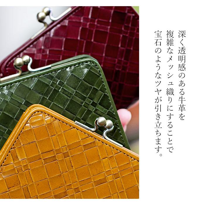 Dakota ダコタ 財布 二つ折り財布 アロマティコ レザー Dakota ダコタ 財布 二つ折り財布 アロマティコ レザー