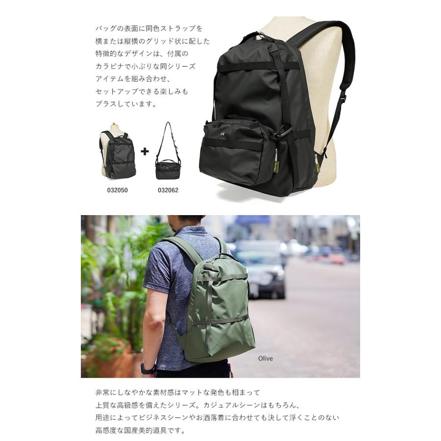 CIE（シー） CIE GRID3 バックパック リュックサック B4 A4 23L メンズ