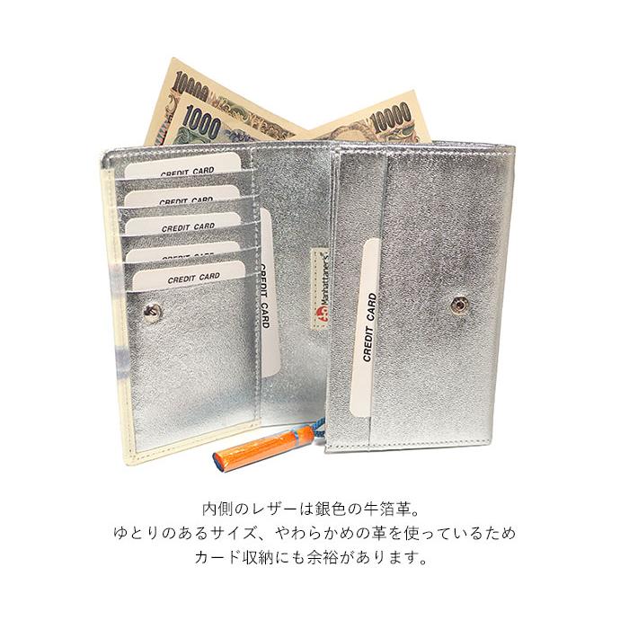 Manhattaner's 和 マンハッタナーズ 財布 切房パース フウちゃん Manhattaner's 和 マンハッタナーズ 財布 切房パース フウちゃん
