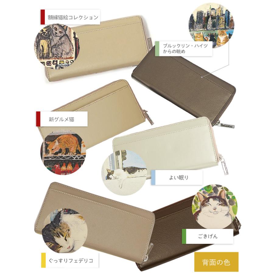 Manhattaner's マンハッタナーズ トップパース ラウンド Manhattaner's マンハッタナーズ トップパース ラウンド