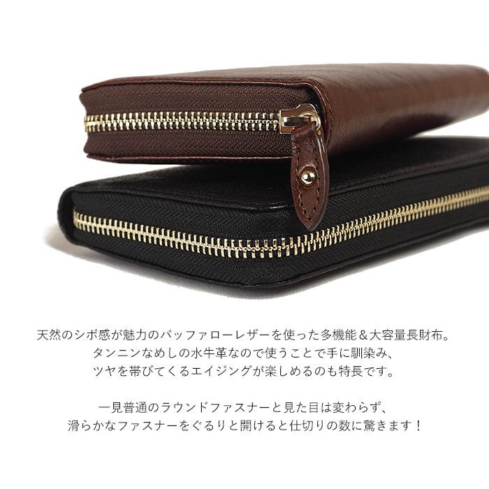 アルカン ラウンドファスナー 長財布 1014667 1015659 ユーロ