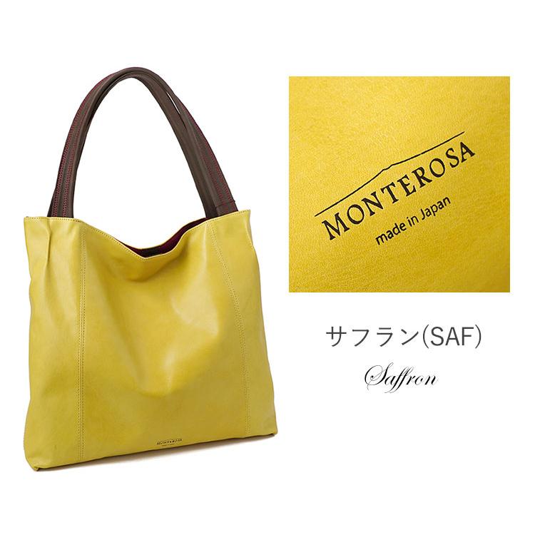 トートバッグ L A4 トゥリパーノ モンテローザ 本革 レディース MONTEROSA 3172 1年保証 プレケア特典 : いろはみせ バッグと財布のお店 - 通販 - Yahoo!ショッピング