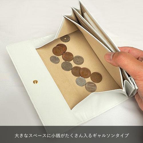 ヴィアドアン かぶせ 長財布 457 ブランパイソン ヘビ革 ギャルソン ホワイト 白 レディース VIA DOAN 60サイズ 1年保証 プレケア特典 : 457 : いろはみせ バッグと ...