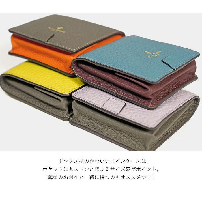 レネット ペレボルサ レネットグッズ ボックス型 コインケース レディース PELLE BORSA 4782 60サイズ 1年保証 プレケア特典 : いろはみせ バッグと財布のお店 - 通販 ...