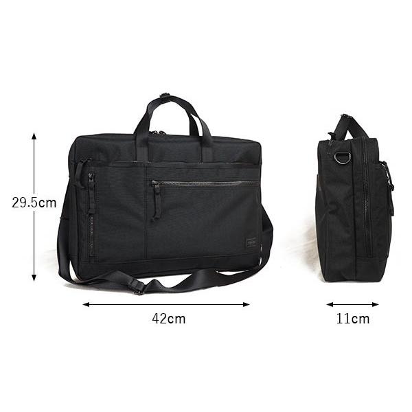 PORTER ポーター インタラクティブ 2WAYブリーフケース 536 PORTER ポーター インタラクティブ 2WAYブリーフケース 536