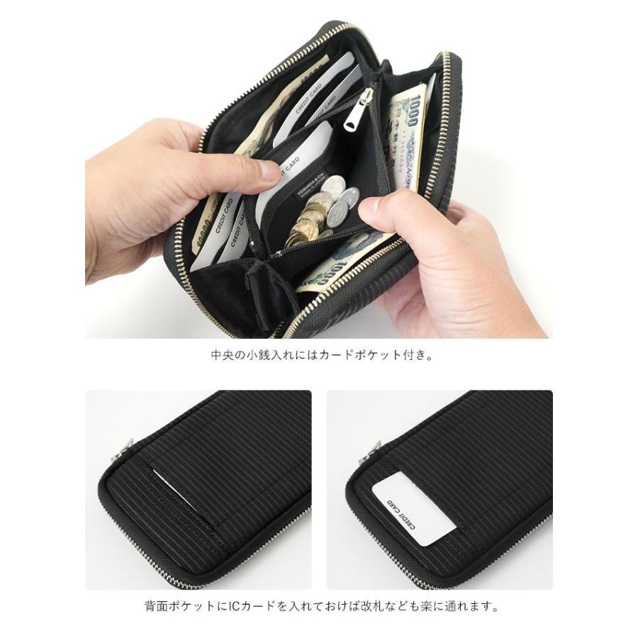 DRAWING（PORTER） ポーター ドローイング ロングウォレット 650-09780 吉田カバン PORTER 日本製 メンズ 財布 ...